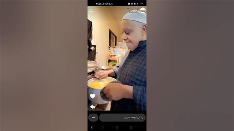 ابو هاني وطبخ مكرونه Youtube