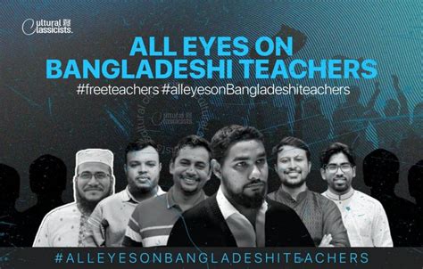 Ilias Ahmed On Linkedin Freeteachers Stepdownhasina