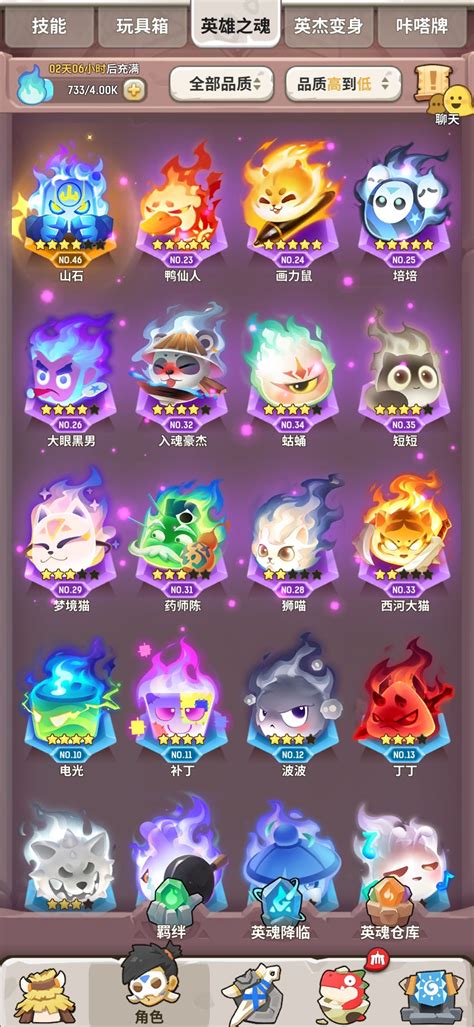 1000块 300抽 一个金都不给？怎么玩？？？ 不休的乌拉拉反馈专区 Taptap 不休的乌拉拉论坛