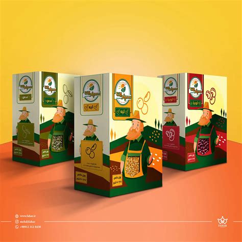 Sepandin Bean Packaging Design Fahar Studio