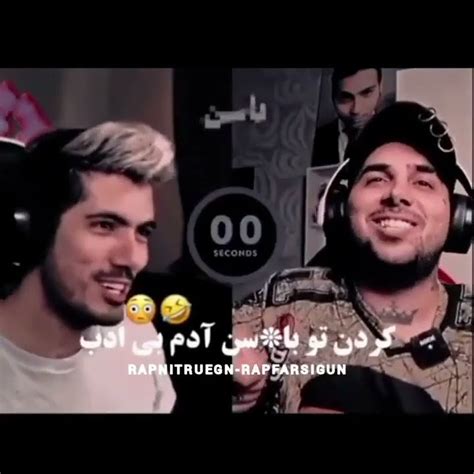 پوتک خلال دندون رو میکنه تو کون آدم بی ادب 😂🔞 پوتک فرشادسایلنت آریاکئوکسر سوگنگ میاپلیز