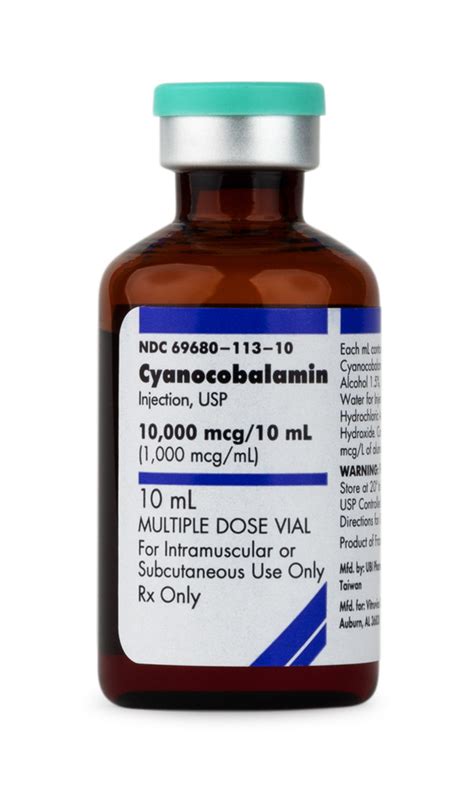 Cyanocobalamin Vitamin B12 Injection Premium Health Care Pharmacy