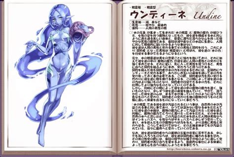 Monster Girl Encyclopedia Luscious Hentai Manga And Porn