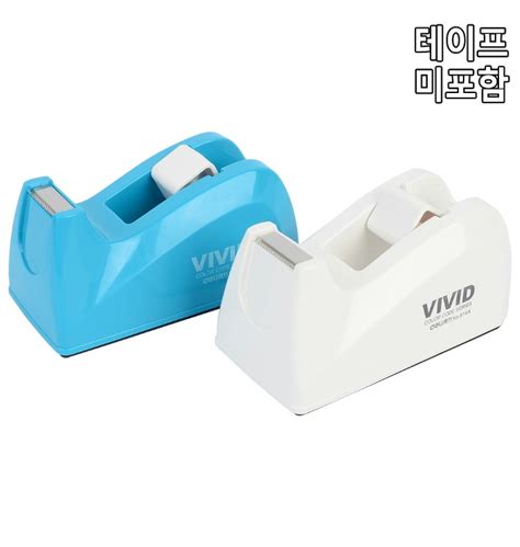 테이프 커터 디스펜서 컷터기 테이프컷터기 스카치 테이프 커터기 테이프커팅기 티몬