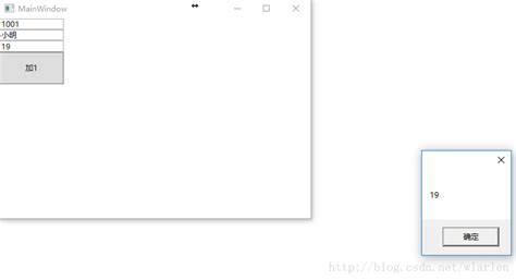 数据绑定之binding双向绑定binding C Csdn博客