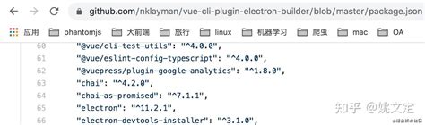 从vue到electron 知乎