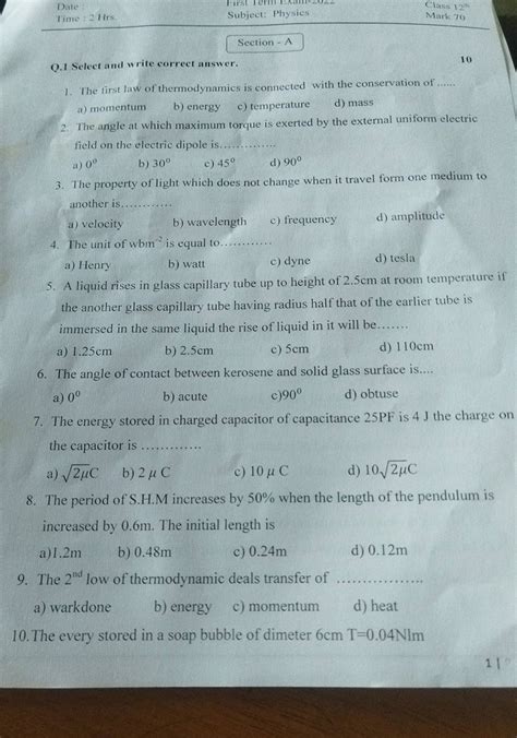 The Energy Stored In Charged Capacitor Of Capacitance 25pf Is 4 J The Cha
