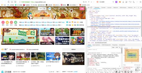 python爬虫零基础（以爬豆瓣电影top250为例，尝试自己写爬豆瓣读书top250的代码） 一只痛苦的小白的博客 csdn博客
