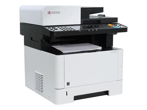 Uygun Maliyetli, Yüksek Performanslı Kyocera ECOSYS M2135dn