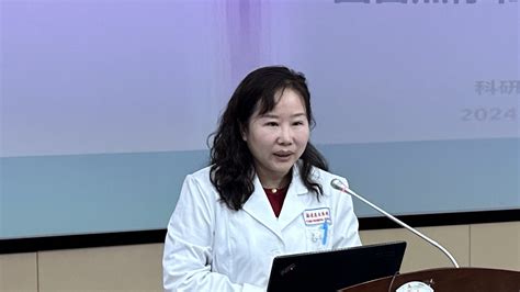 国家自然科学基金专栏福州大学附属省立医院（福建省立医院）