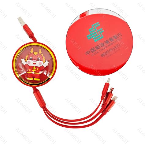 Ai Mich Wholesale Mobile Phone Accessories In Magnetic Fast Charging Data Cable Fast Charger