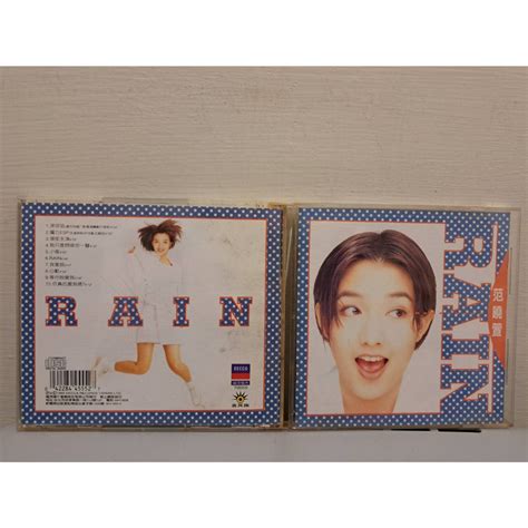 二手cd 范曉萱 Rain L364 蝦皮購物