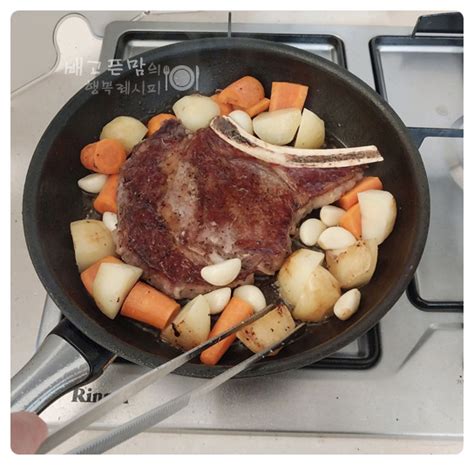 집에서 토마호크 스테이크 굽기 캠핑 요리 추천 스테이크 맛있게 굽는 법
