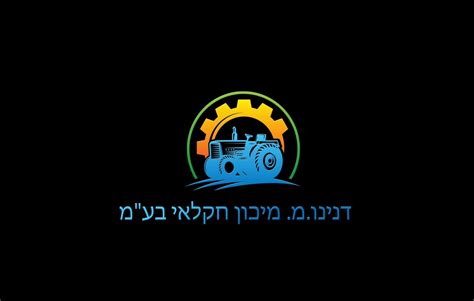 אפי שמואלי