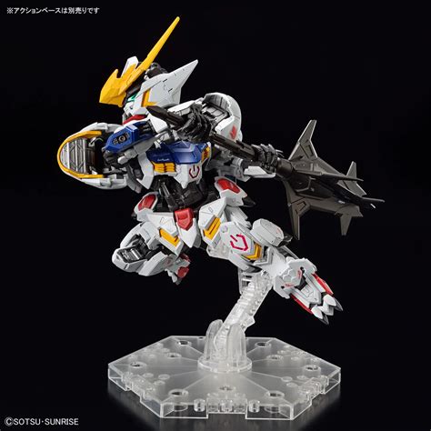 Mgsd Gundam Barbatos