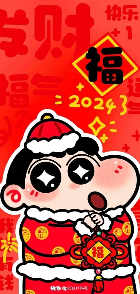 发财丨背景图 高清图片，堆糖，美图壁纸兴趣社区