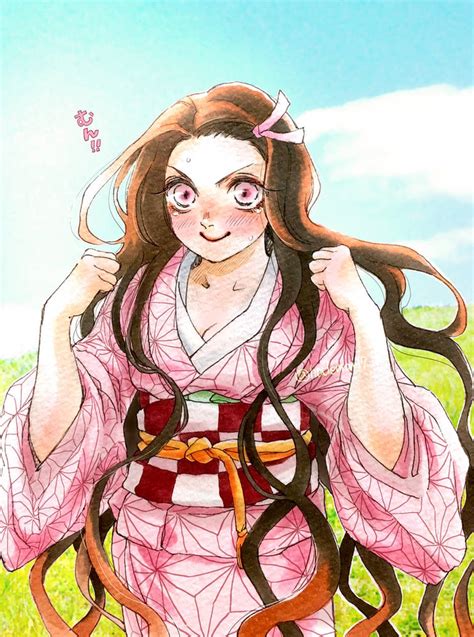 Ahora Nezuko Se Volvio Mas Fuerte Gracias Al Sol By Renacars On Deviantart