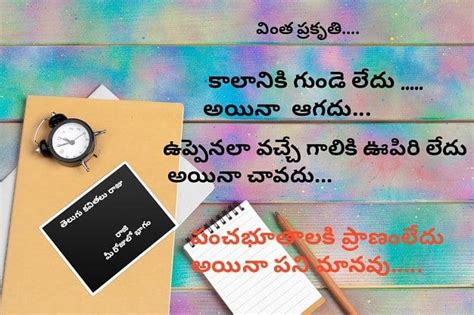 rajya lakshmi posted on linkedin