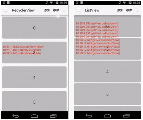 Android Listview 与 Recyclerview 对比浅析—缓存机制 Lengyues Blog