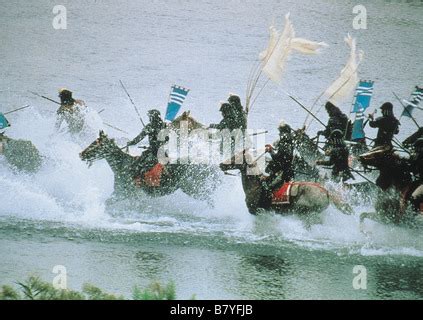 Ran Year 1985 Japan Director Akira Kurosawa Masayuki Yui Tatsuya