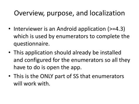 Interviewer Application Ppt Download