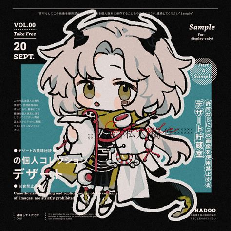 Jin Fang Jintian Gu Le Ma Original Chinese Commentary Commentary Request Commission Highres