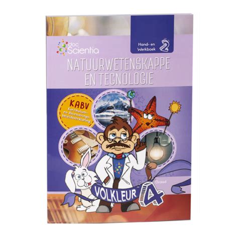 Products Doc Scientia