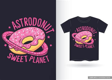 萌趣可爱卡通图案ai下载编号617444050882139755 设图网