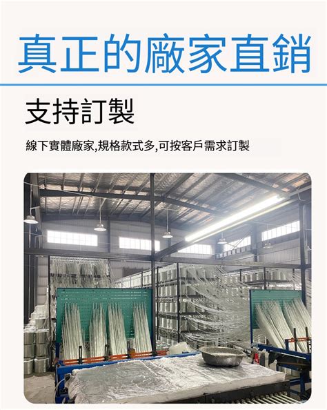 100根拱棚大小支架菜棚保溫棚花棚玻纖桿農用拱竿骨架玻璃鋼實心 耐曬抗老化 育苗 抗潮 V031314 蝦皮購物