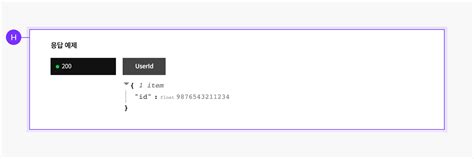시작하기 Kakao Developers 시작하기 시작하기 Kakao Developers 시작하기