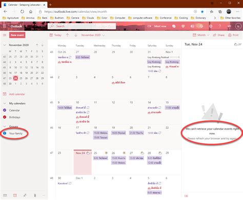 Shared Calendar Constantly Disappearing In Outlook Web App Microsoft Qa
